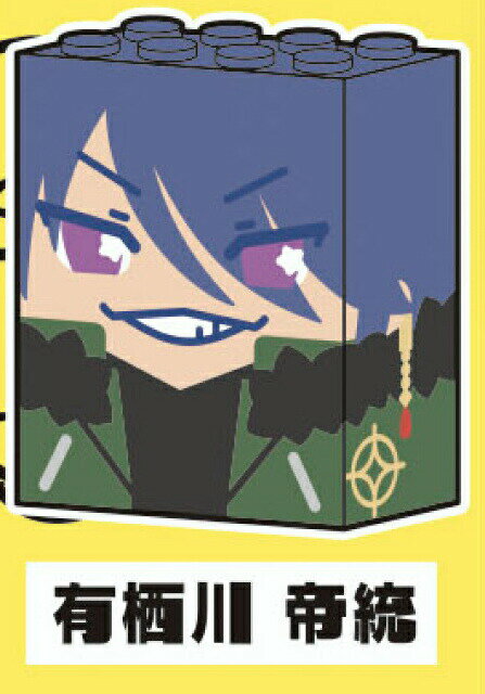 (c)King Record Co., Ltd. 宅配便や、お手軽なメール便など様々な配送方法をご用意しております。類似商品はこちらスタンドストーンズ