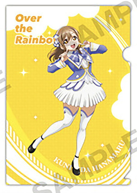 (c)2019 プロジェクトラブライブ！サンシャイン!!ムービー宅配便や、お手軽なメール便など様々な配送方法をご用意しております。類似商品はこちらKADOKAWA