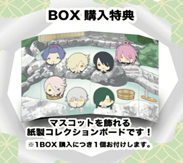 (c)2018 Nitroplus・DMM GAMES/続「刀剣乱舞 -花丸-」製作委員会 宅配便や、お手軽なメール便など様々な配送方法をご用意しております。類似商品はこちらPROOF