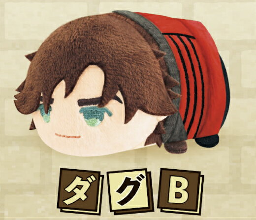 (c)SUNRISE/DD PARTNERS 宅配便や、お手軽なメール便など様々な配送方法をご用意しております。プレックス