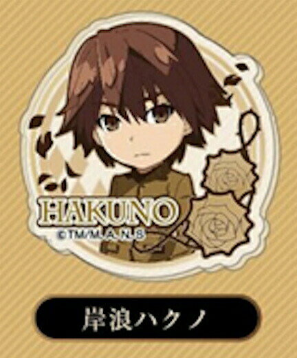 (c)TYPE-MOON/Marvelous, Aniplex, Notes, SHAFT 宅配便や、お手軽なメール便など様々な配送方法をご用意しております。類似商品はこちらバンダイ