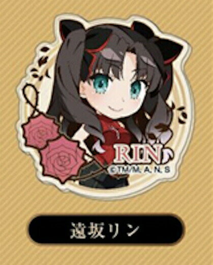 (c)TYPE-MOON/Marvelous, Aniplex, Notes, SHAFT 宅配便や、お手軽なメール便など様々な配送方法をご用意しております。類似商品はこちらバンダイ
