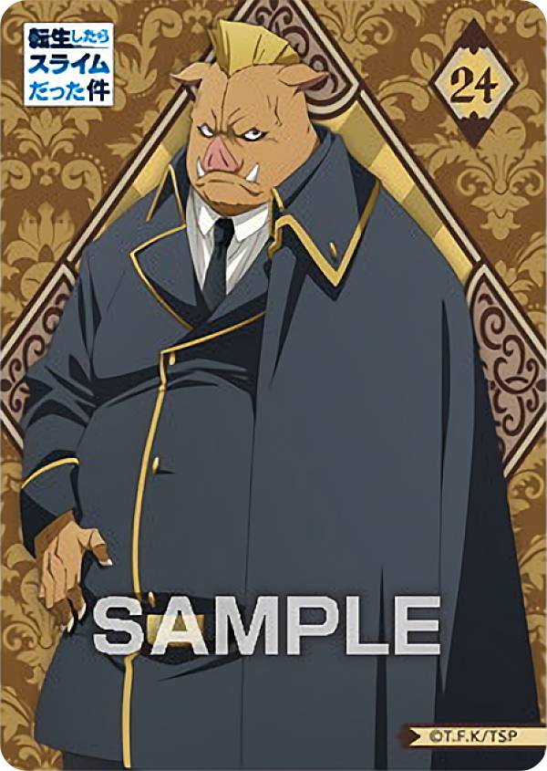 (c)川上泰樹・伏瀬・講談社/転スラ製作委員会 (R)KODANSHA 宅配便や、お手軽なメール便など様々な配送方法をご用意しております。類似商品はこちらエンスカイ