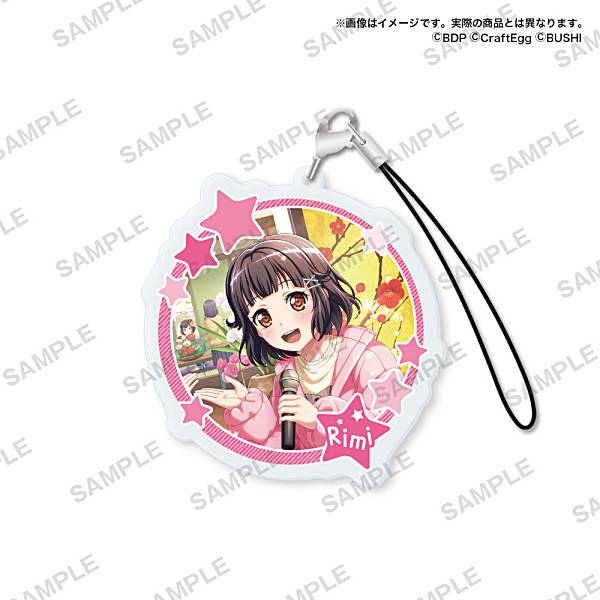 (c)BanG Dream! Project / Craft Egg Inc. / bushiroad All Rights Reserved. 宅配便や、お手軽なメール便など様々な配送方法をご用意しております。類似商品はこちらブシロードク...