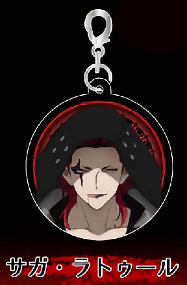 (c)Noriyasu　Agematsu.　Afredes/Project　VP 宅配便や、お手軽なメール便など様々な配送方法をご用意しております。ティー・シー・ピー