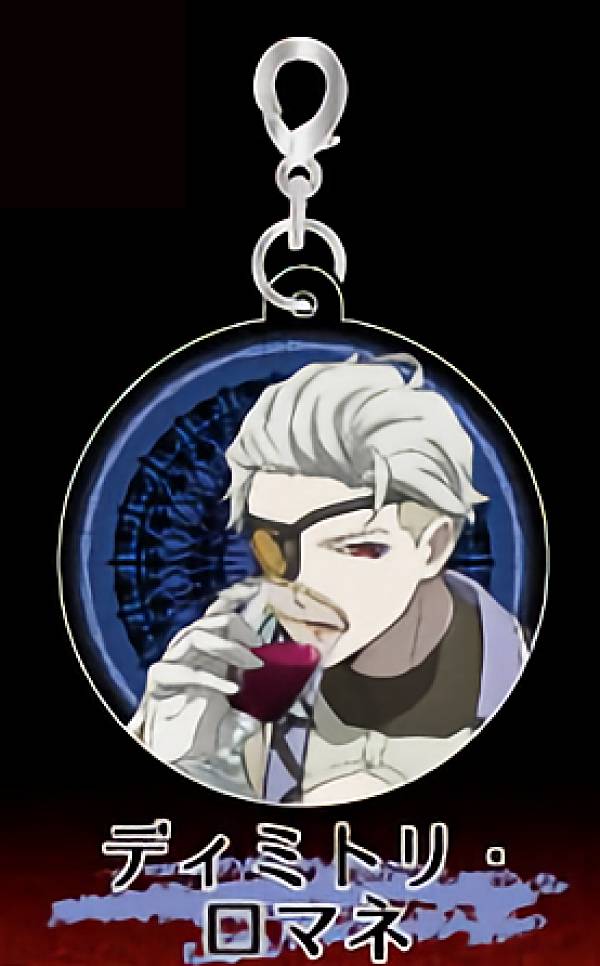 (c)Noriyasu　Agematsu.　Afredes/Project　VP 宅配便や、お手軽なメール便など様々な配送方法をご用意しております。ティー・シー・ピー