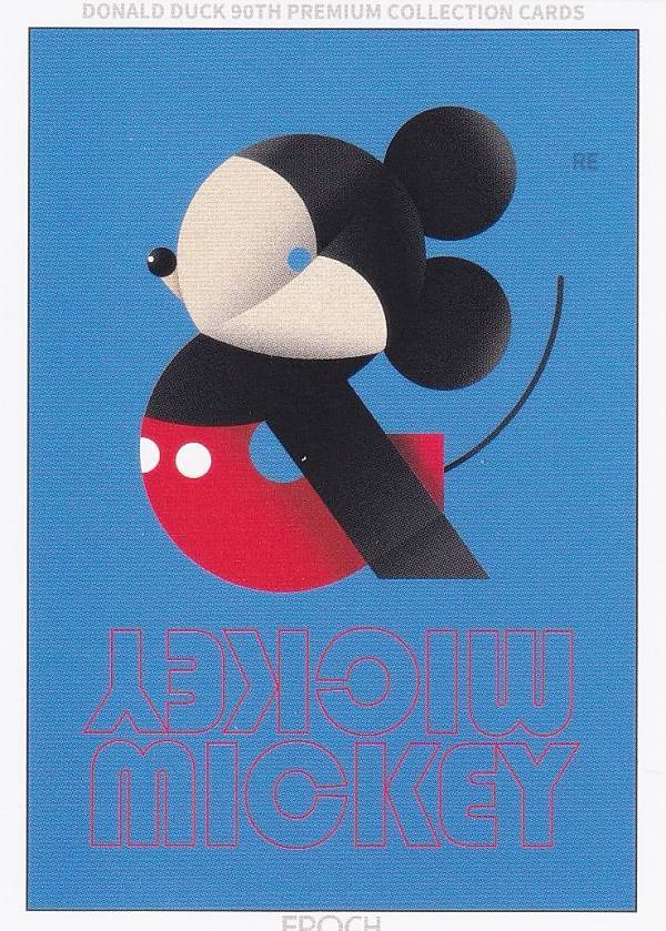 (c)Disney (c)2024 EPOCH カプセル商品についてはカプセル・ブックレットが付かない場合があります。食玩についてはお菓子、外箱は付いておらず玩具のみの販売となります。類似商品はこちらエポック