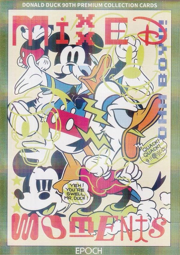 (c)Disney (c)2024 EPOCH カプセル商品についてはカプセル・ブックレットが付かない場合があります。食玩についてはお菓子、外箱は付いておらず玩具のみの販売となります。類似商品はこちらエポック