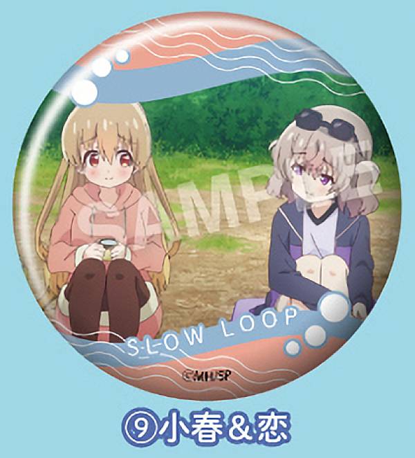 (c)うちのまいこ・芳文社／スローループ製作委員会 カプセル商品についてはカプセルが付かない場合があります。食玩についてはお菓子は付いておらず玩具のみの販売となります。宅配便や、お手軽なメール便など様々な配送方法をご用意しております。類似商...