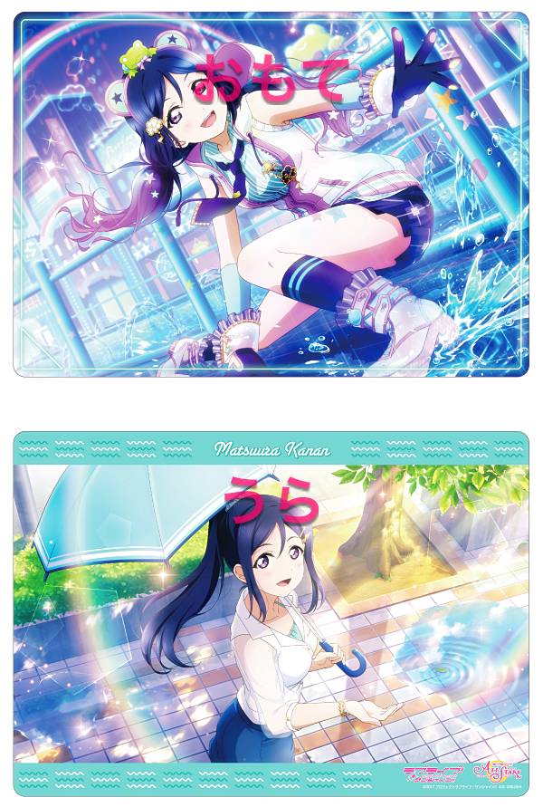 (c)2017 プロジェクトラブライブ!サンシャイン!! / S / BUSHI カプセル商品についてはカプセルが付かない場合があります。食玩についてはお菓子は付いておらず玩具のみの販売となります。宅配便や、お手軽なメール便など様々な配送方...