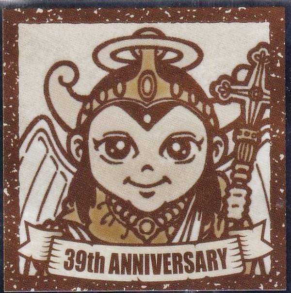 (c)LOTTE カプセル商品についてはカプセル・ブックレットが付かない場合があります。食玩についてはお菓子、外箱は付いておらず玩具のみの販売となります。類似商品はこちらロッテ