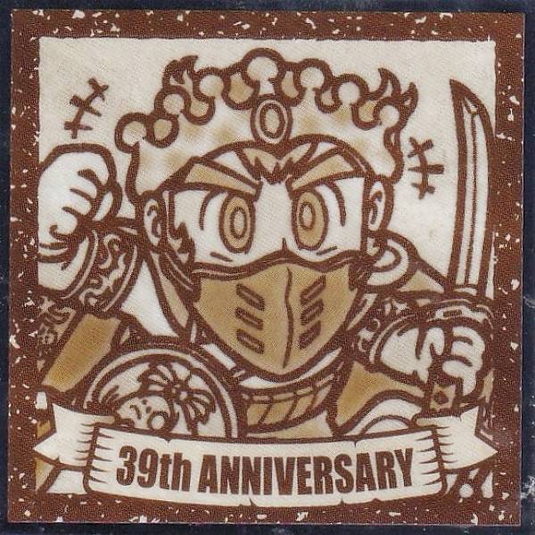 (c)LOTTE カプセル商品についてはカプセル・ブックレットが付かない場合があります。食玩についてはお菓子、外箱は付いておらず玩具のみの販売となります。類似商品はこちらロッテ