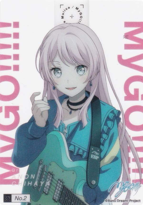 (c)BanG Dream! Project カプセル商品についてはカプセル・ブックレットが付かない場合があります。食玩についてはお菓子、外箱は付いておらず玩具のみの販売となります。よく一緒に購入されている商品類似商品はこちらブシロード