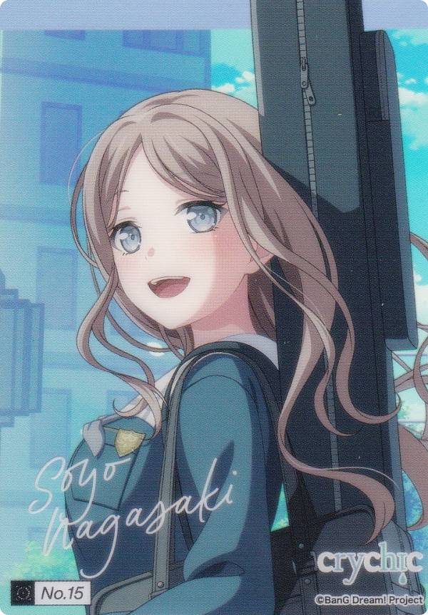 (c)BanG Dream! Project カプセル商品についてはカプセル・ブックレットが付かない場合があります。食玩についてはお菓子、外箱は付いておらず玩具のみの販売となります。類似商品はこちらブシロード