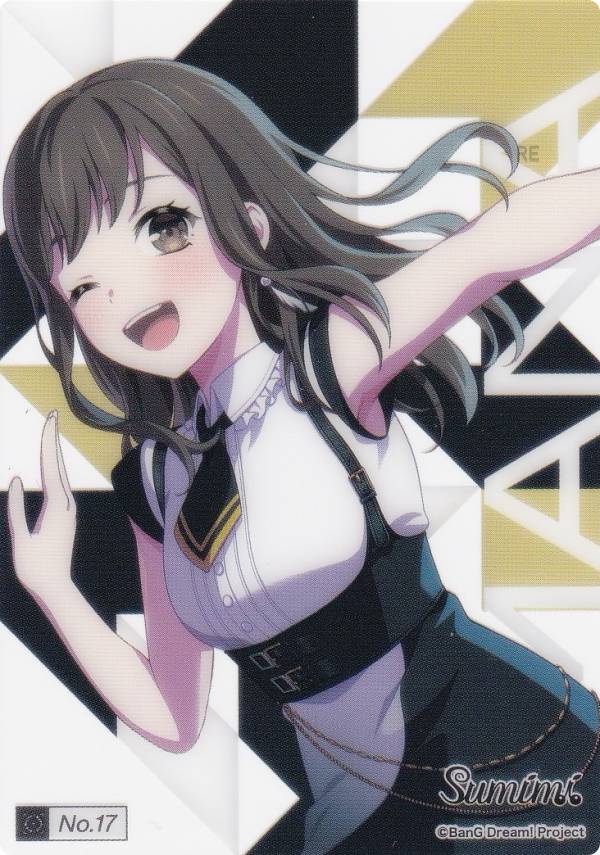 (c)BanG Dream! Project カプセル商品についてはカプセル・ブックレットが付かない場合があります。食玩についてはお菓子、外箱は付いておらず玩具のみの販売となります。類似商品はこちらブシロード