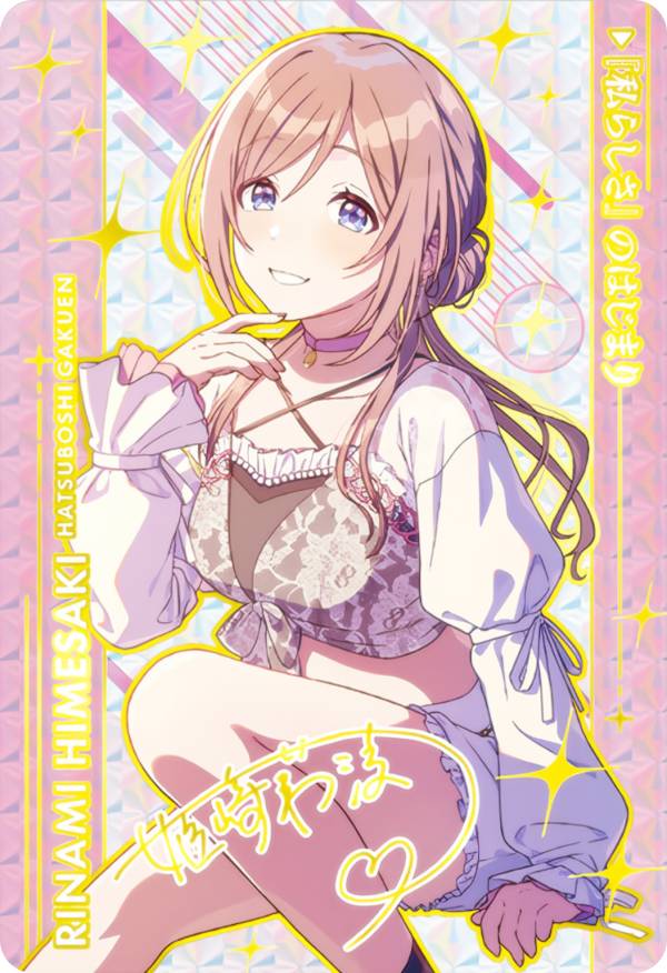 THE IDOLM＠STER& (c)Bandai Namco Entertainment Inc. カプセル商品についてはカプセル・ブックレットが付かない場合があります。食玩についてはお菓子、外箱は付いておらず玩具のみの販売となります。類...