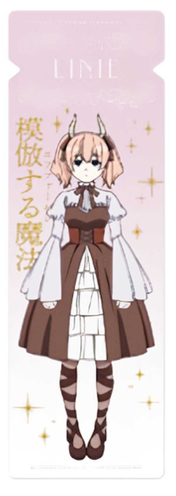 (c)山田鐘人・アベツカサ/小学館/「葬送のフリーレン」製作委員会 カプセル商品についてはカプセル・ブックレットが付かない場合があります。食玩についてはお菓子、外箱は付いておらず玩具のみの販売となります。よく一緒に購入されている商品類似商品...