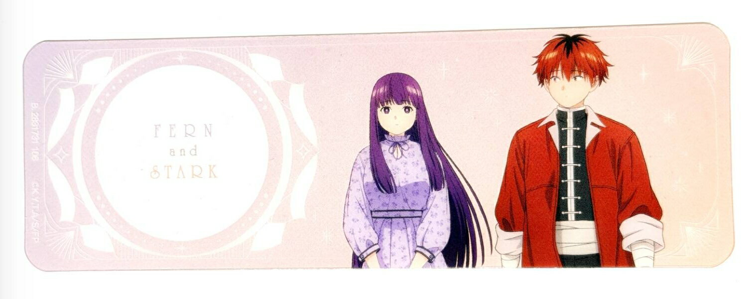(c)山田鐘人・アベツカサ/小学館/「葬送のフリーレン」製作委員会 カプセル商品についてはカプセル・ブックレットが付かない場合があります。食玩についてはお菓子、外箱は付いておらず玩具のみの販売となります。よく一緒に購入されている商品類似商品...