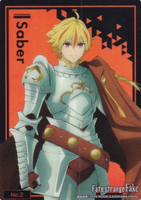 (c)成田良悟・TYPE-MOON/KADOKAWA/FSFPC カプセル商品についてはカプセル・ブックレットが付かない場合があります。食玩についてはお菓子、外箱は付いておらず玩具のみの販売となります。類似商品はこちらブシロード