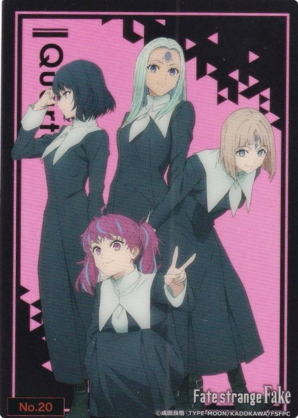 (c)成田良悟・TYPE-MOON/KADOKAWA/FSFPC カプセル商品についてはカプセル・ブックレットが付かない場合があります。食玩についてはお菓子、外箱は付いておらず玩具のみの販売となります。類似商品はこちらブシロード