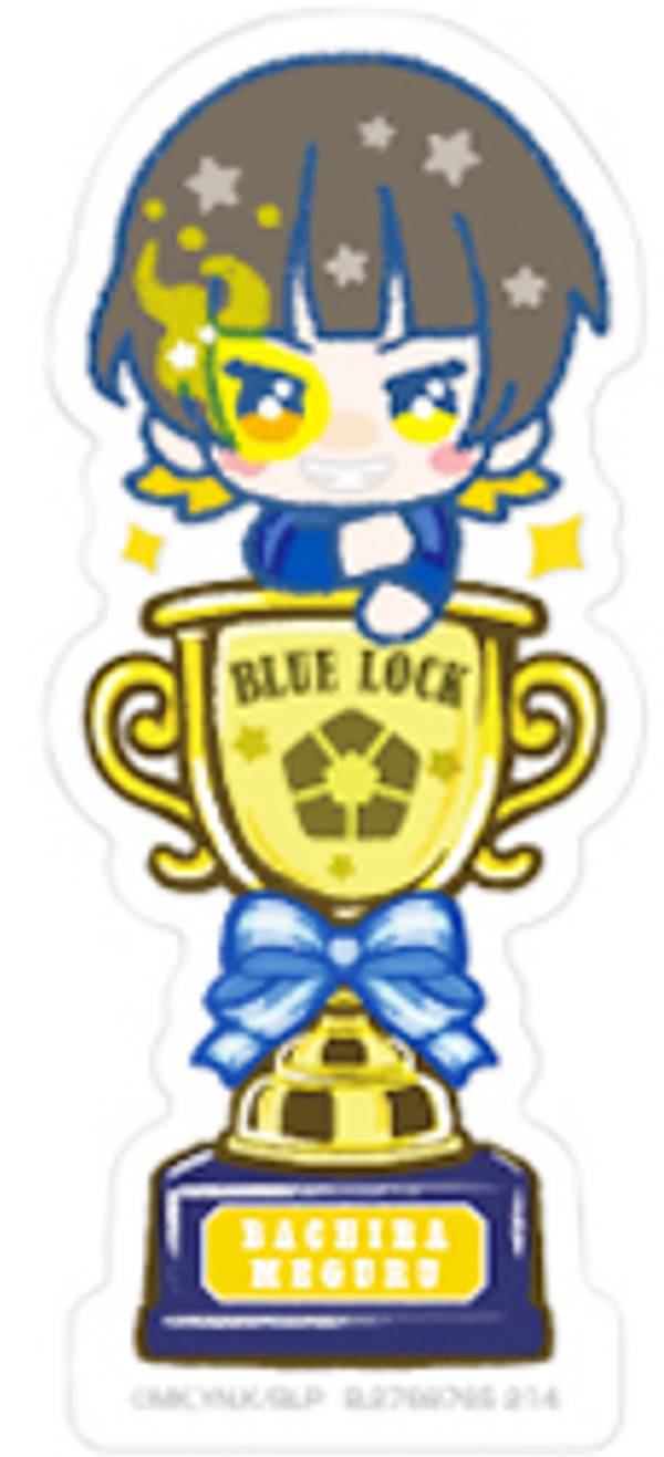 (C)金城宗幸・ノ村優介・講談社/「ブルーロック」製作委員会 カプセル商品についてはカプセル・ブックレットが付かない場合があります。食玩についてはお菓子、外箱は付いておらず玩具のみの販売となります。類似商品はこちらバンダイ