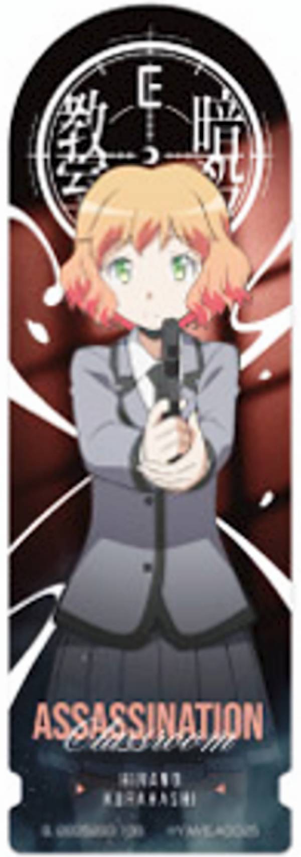 (C)松井優征/集英社・アニメ「暗殺教室」製作委員会2025 カプセル商品についてはカプセル・ブックレットが付かない場合があります。食玩についてはお菓子、外箱は付いておらず玩具のみの販売となります。よく一緒に購入されている商品類似商品はこち...