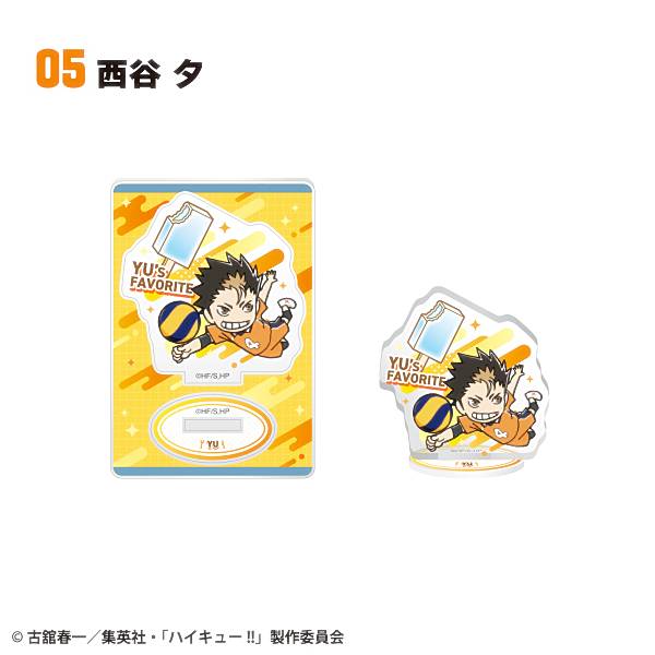 (C)古舘春一/集英社・「ハイキュー!!」製作委員会 カプセル商品についてはカプセル・ブックレットが付かない場合があります。食玩についてはお菓子、外箱は付いておらず玩具のみの販売となります。類似商品はこちらエフトイズ