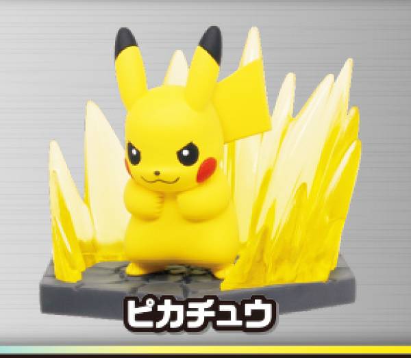 (C)Nintendo・Creatures・GAME FREAK・TVTokyo・ShoPro・JR Kikaku (C)Pokemon カプセル商品についてはカプセル・ブックレットが付かない場合があります。食玩についてはお菓子、外箱は付い...