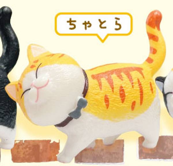 (c)Gachat BRIGHTLINK Co.LTO. カプセル商品についてはカプセル・ブックレットが付かない場合があります。食玩についてはお菓子、外箱は付いておらず玩具のみの販売となります。宅配便や、お手軽なメール便など様々な配送方法を...