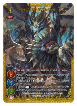 宅配便や、お手軽なメール便など様々な配送方法をご用意しております。類似商品はこちら大遊