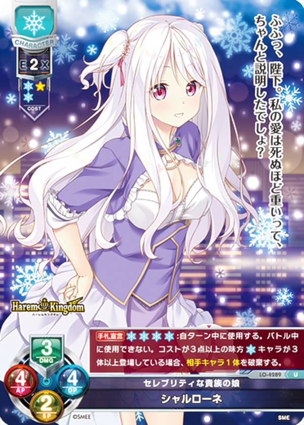 [ボックス、デッキ封入のシングル販売カードです。] 宅配便や、お手軽なメール便など様々な配送方法をご用意しております。類似商品はこちらブロッコリー