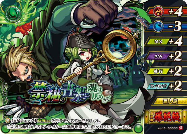 宅配便や、お手軽なメール便など様々な配送方法をご用意しております。類似商品はこちら　