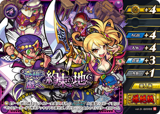 宅配便や、お手軽なメール便など様々な配送方法をご用意しております。類似商品はこちら　