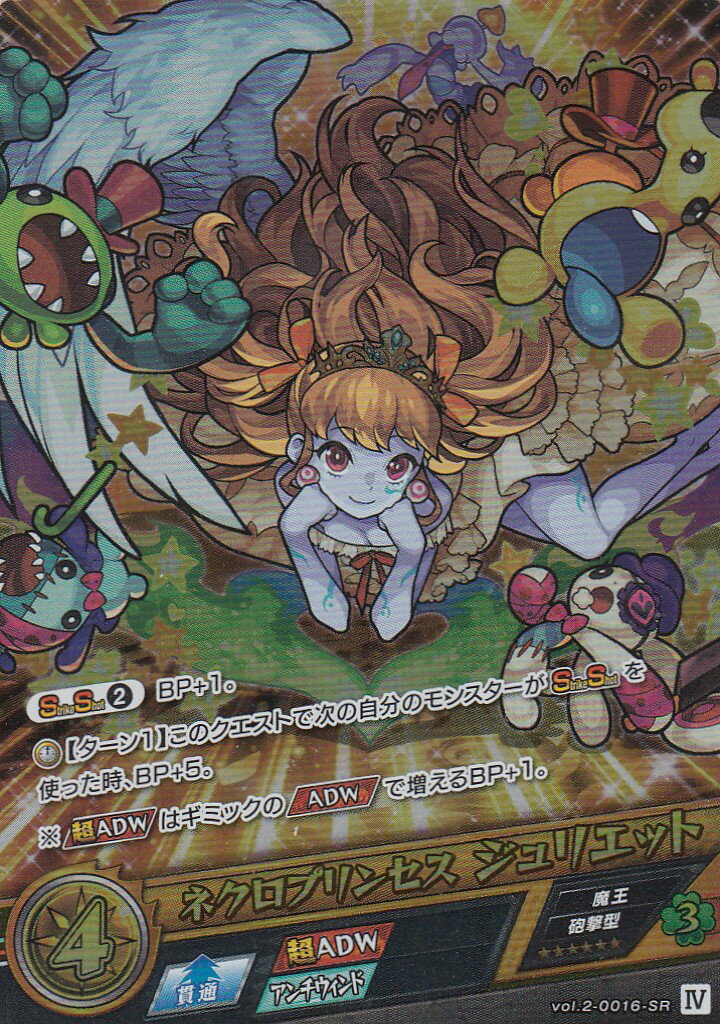 宅配便や、お手軽なメール便など様々な配送方法をご用意しております。類似商品はこちら　