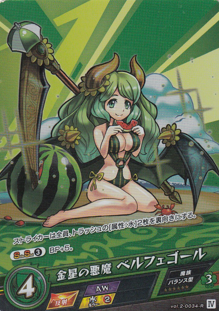 宅配便や、お手軽なメール便など様々な配送方法をご用意しております。類似商品はこちら　