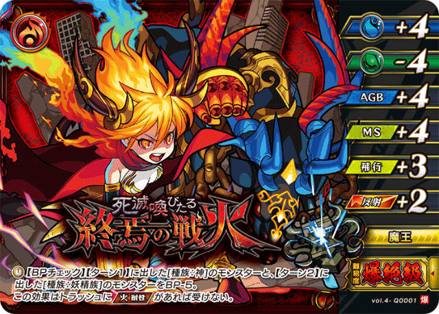 宅配便や、お手軽なメール便など様々な配送方法をご用意しております。類似商品はこちらミクシィ