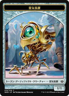 宅配便や、お手軽なメール便など様々な配送方法をご用意しております。　BOX販売・デッキ販売などの記載がない場合、ボックス封入シングルカード、デッキ封入スリーブ、デッキケースなどの単品販売です。 また、商品名に【プレイ用】表記がある場合は、プ...