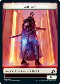 宅配便や、お手軽なメール便など様々な配送方法をご用意しております。　BOX販売・デッキ販売などの記載がない場合、ボックス封入シングルカード、デッキ封入スリーブ、デッキケースなどの単品販売です。 また、商品名に【プレイ用】表記がある場合は、プ...