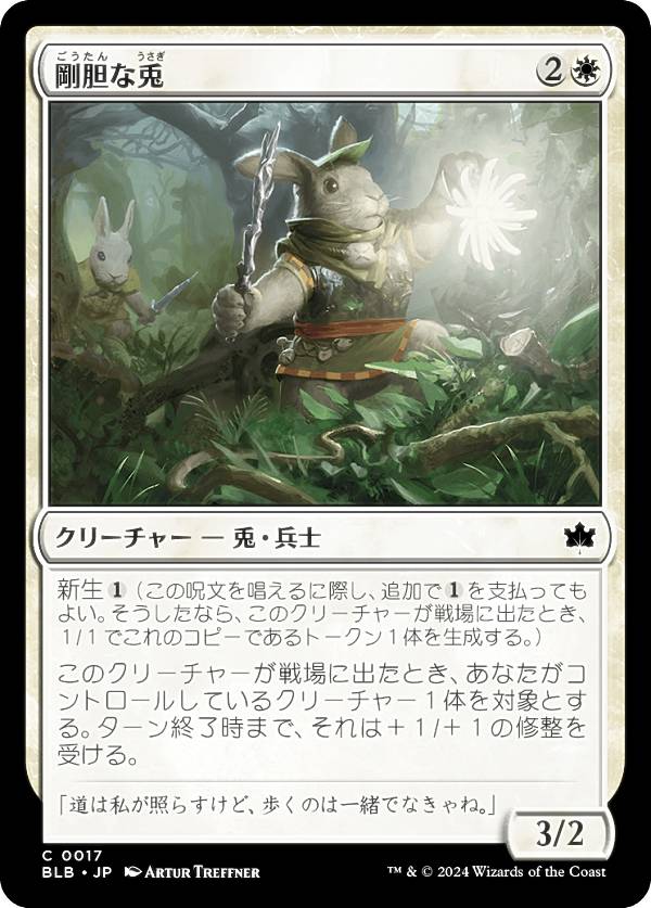 宅配便や、お手軽なメール便など様々な配送方法をご用意しております。　BOX販売・デッキ販売などの記載がない場合、ボックス封入シングルカード、デッキ封入スリーブ、デッキケースなどの単品販売です。 また、商品名に【プレイ用】表記がある場合は、プ...