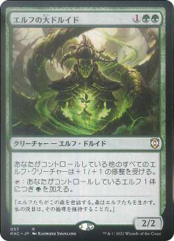 宅配便や、お手軽なメール便など様々な配送方法をご用意しております。　BOX販売・デッキ販売などの記載がない場合、ボックス封入シングルカード、デッキ封入スリーブ、デッキケースなどの単品販売です。 また、商品名に【プレイ用】表記がある場合は、プ...