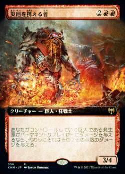 宅配便や、お手軽なメール便など様々な配送方法をご用意しております。　BOX販売・デッキ販売などの記載がない場合、ボックス封入シングルカード、デッキ封入スリーブ、デッキケースなどの単品販売です。 また、商品名に【プレイ用】表記がある場合は、プ...