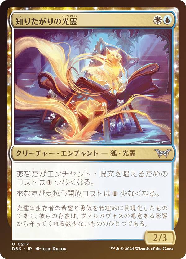 宅配便や、お手軽なメール便など様々な配送方法をご用意しております。　BOX販売・デッキ販売などの記載がない場合、ボックス封入シングルカード、デッキ封入スリーブ、デッキケースなどの単品販売です。 また、商品名に【プレイ用】表記がある場合は、プ...