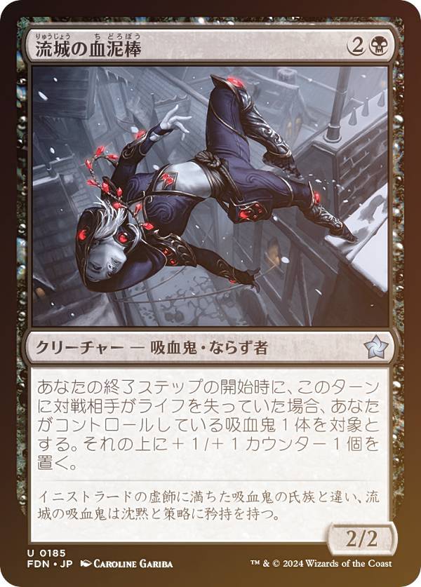 宅配便や、お手軽なメール便など様々な配送方法をご用意しております。　BOX販売・デッキ販売などの記載がない場合、ボックス封入シングルカード、デッキ封入スリーブ、デッキケースなどの単品販売です。 また、商品名に【プレイ用】表記がある場合は、プ...