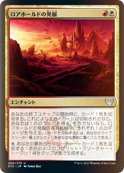 宅配便や、お手軽なメール便など様々な配送方法をご用意しております。　BOX販売・デッキ販売などの記載がない場合、ボックス封入シングルカード、デッキ封入スリーブ、デッキケースなどの単品販売です。 また、商品名に【プレイ用】表記がある場合は、プ...