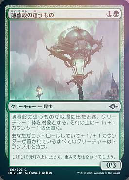 宅配便や、お手軽なメール便など様々な配送方法をご用意しております。　BOX販売・デッキ販売などの記載がない場合、ボックス封入シングルカード、デッキ封入スリーブ、デッキケースなどの単品販売です。 また、商品名に【プレイ用】表記がある場合は、プ...