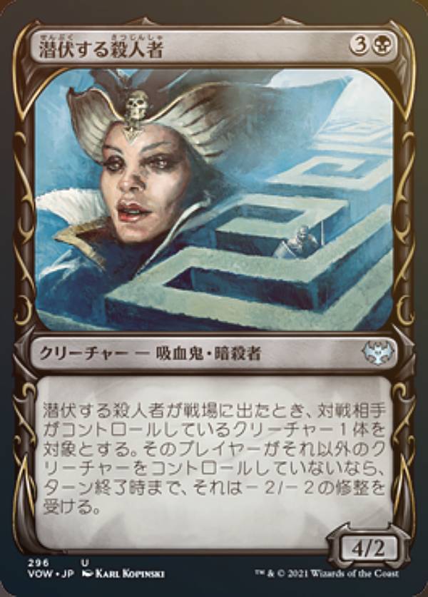 宅配便や、お手軽なメール便など様々な配送方法をご用意しております。　BOX販売・デッキ販売などの記載がない場合、ボックス封入シングルカード、デッキ封入スリーブ、デッキケースなどの単品販売です。 また、商品名に【プレイ用】表記がある場合は、プ...