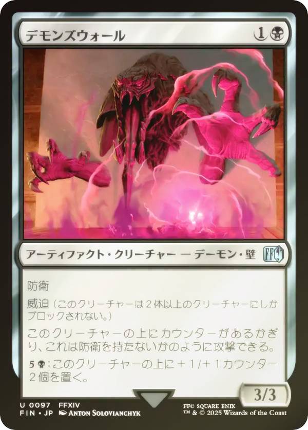 宅配便や、お手軽なメール便など様々な配送方法をご用意しております。　BOX販売・デッキ販売などの記載がない場合、ボックス封入シングルカード、デッキ封入スリーブ、デッキケースなどの単品販売です。 また、商品名に【プレイ用】表記がある場合は、プ...