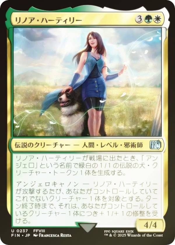 宅配便や、お手軽なメール便など様々な配送方法をご用意しております。　BOX販売・デッキ販売などの記載がない場合、ボックス封入シングルカード、デッキ封入スリーブ、デッキケースなどの単品販売です。 また、商品名に【プレイ用】表記がある場合は、プ...