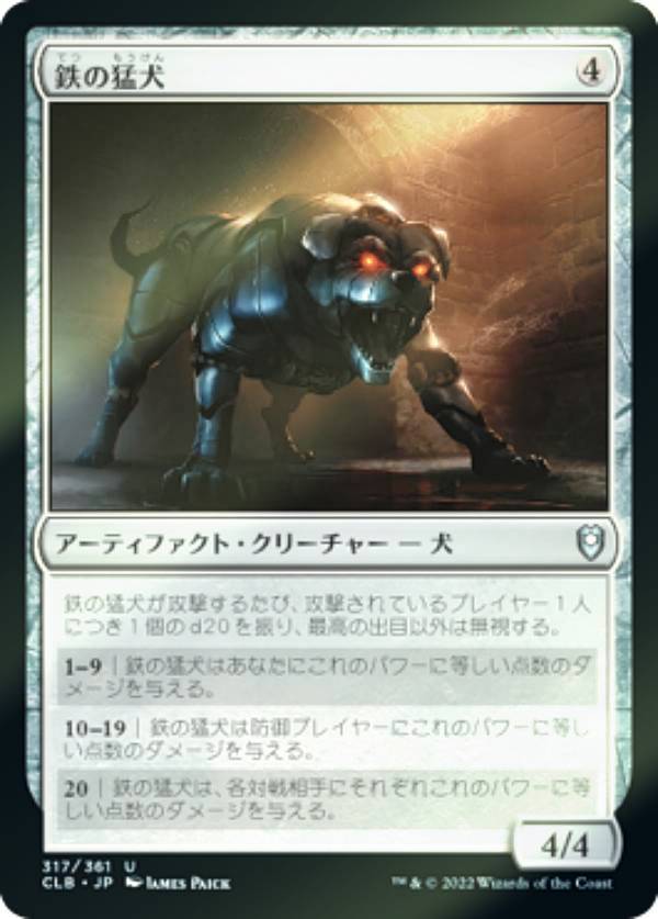 宅配便や、お手軽なメール便など様々な配送方法をご用意しております。　BOX販売・デッキ販売などの記載がない場合、ボックス封入シングルカード、デッキ封入スリーブ、デッキケースなどの単品販売です。 また、商品名に【プレイ用】表記がある場合は、プ...