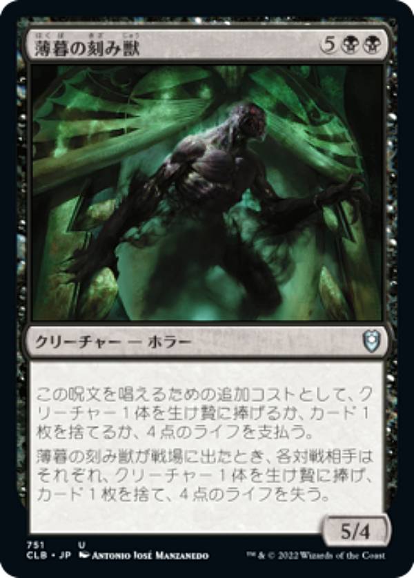 宅配便や、お手軽なメール便など様々な配送方法をご用意しております。　BOX販売・デッキ販売などの記載がない場合、ボックス封入シングルカード、デッキ封入スリーブ、デッキケースなどの単品販売です。 また、商品名に【プレイ用】表記がある場合は、プ...